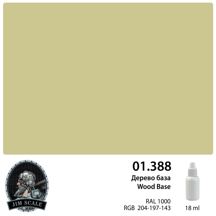 Wood Base (RAL 1000) 18ml – HOBBYColours