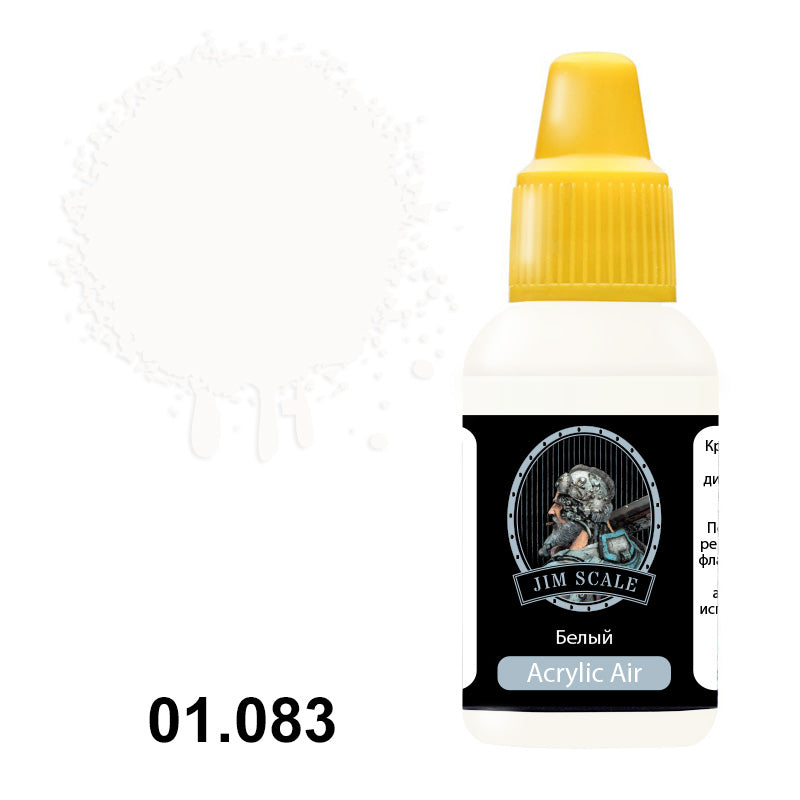 White 18ml – HOBBYColours