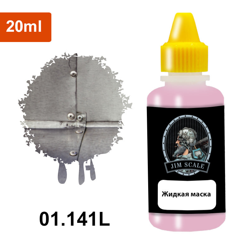 Liquid Mask Pink (20ml) – HOBBYColours