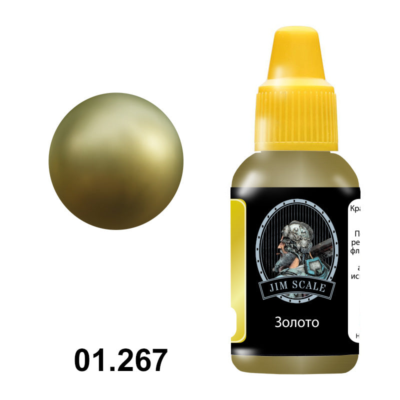 Gold 18ml (for airbrush) – HOBBYColours