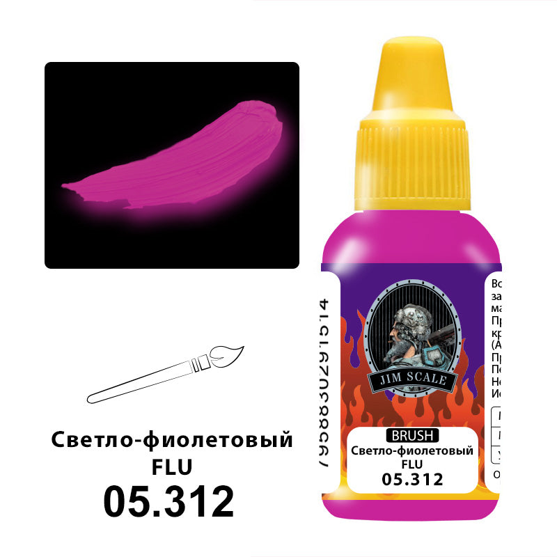 Light Purple FLU – HOBBYColours