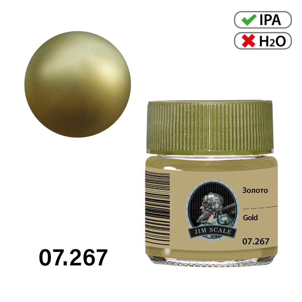Gold 10ml – HOBBYColours