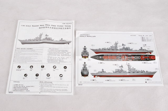 Russian Navy Slava Class Cruiser Varyag – HOBBYColours