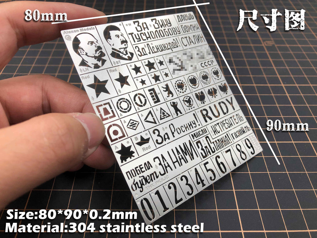 1/35 WW2 USSR Russia Army AFV Airbrush Template Stencil – HOBBYColours
