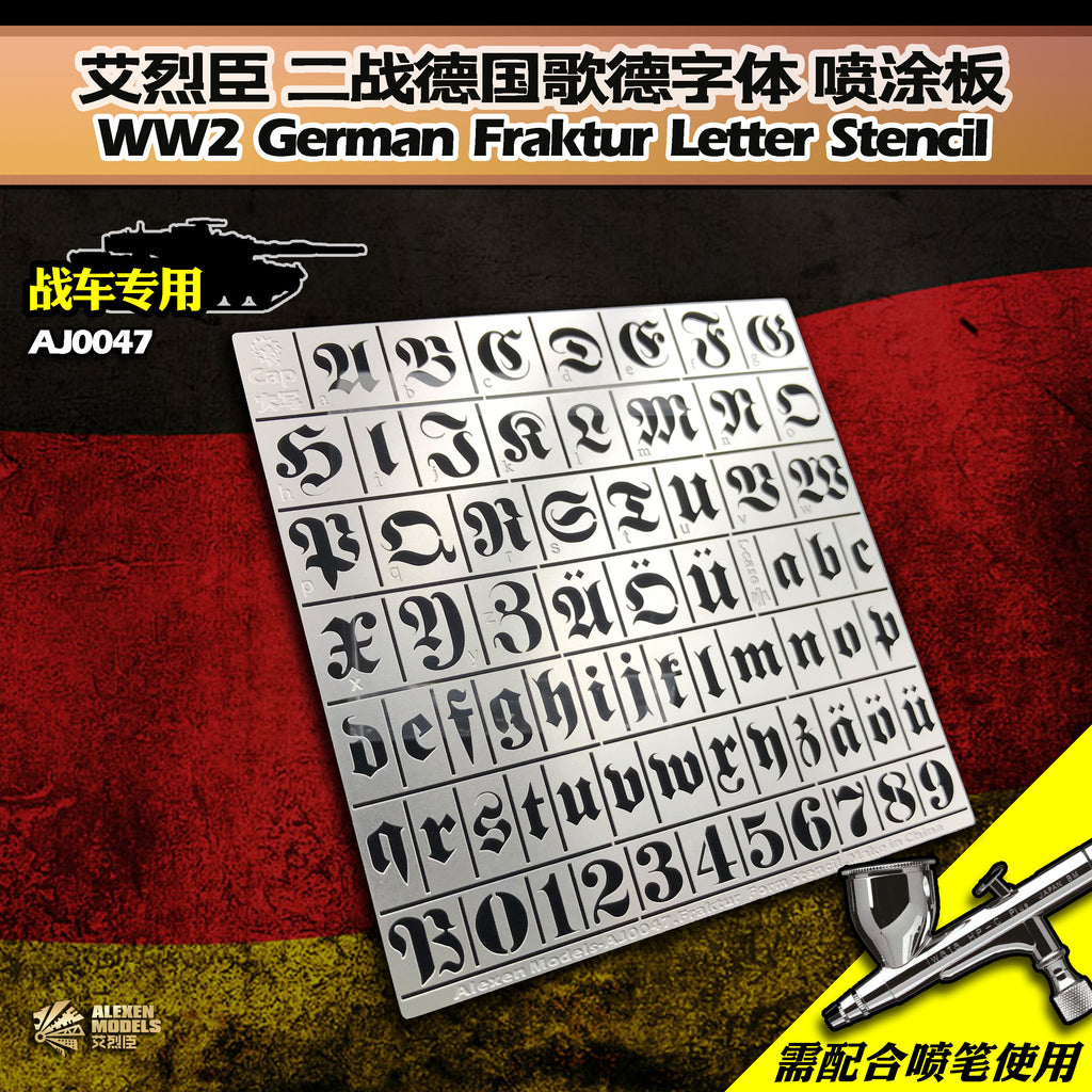 1/35 WW2 German Fraktur Letter Stencil for Vehicle – HOBBYColours
