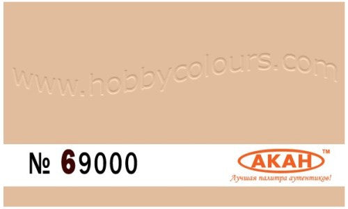 Beige (flesh) – HOBBYColours