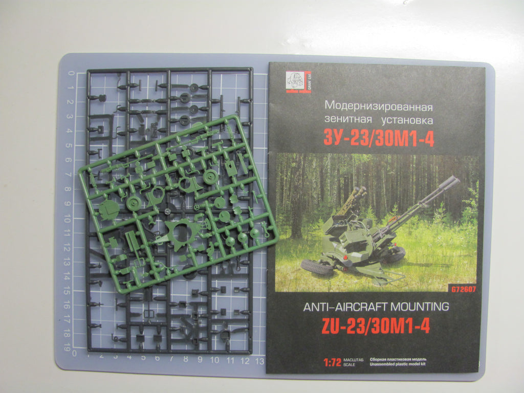 Modernized AA gun ZU-23/Z0M1-4 – HOBBYColours