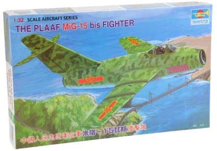 The PLAAF MiG-15 bis Fighter – HOBBYColours